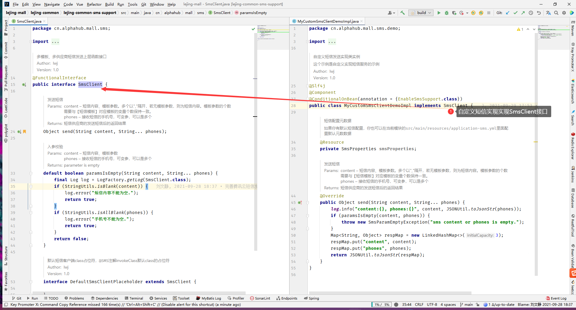 GitHub Weasley J multiple sms spring boot spring Boot Starter Multiple sms 